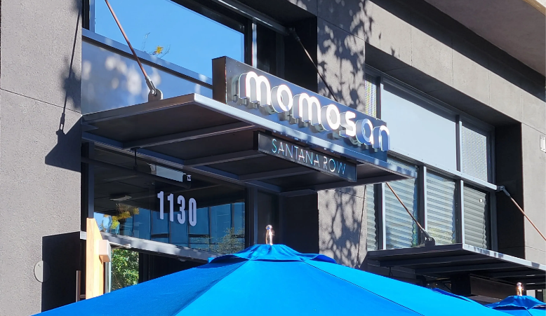 Momosan Ramen & Sake Santana Row – Nerdy Noodles